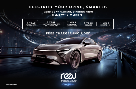 Electrify Your Drive with Zero Down Payment EXEED ES